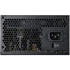 Buy Gigabyte P650B 650w 80 Plus Bronze PSU Best Price in India